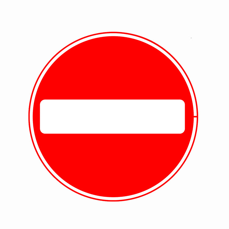 Reflective Pedestrian Crossing Signage Road Symbol Signs Aluminum